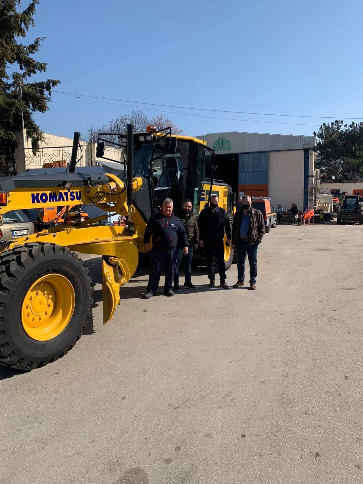 Υπερσύγχρονο διαμορφωτή γαιών (γκρέιντερ) προμηθεύτηκε ο Δ. Ωραιοκάστρου